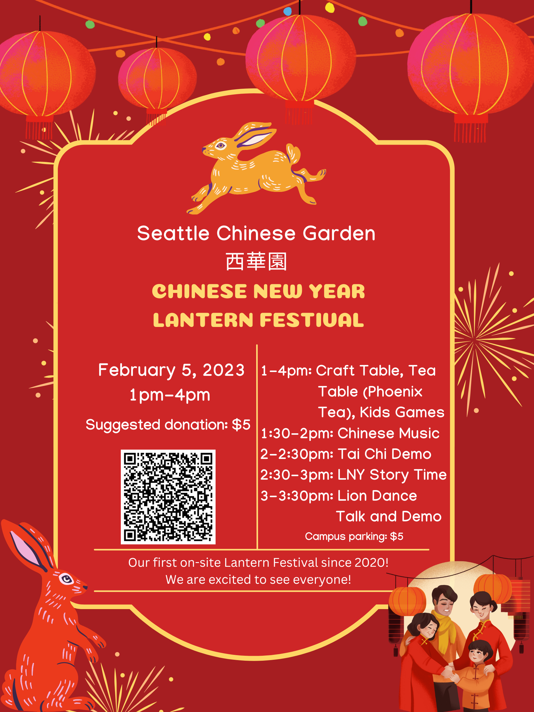 Chinese New Year Lantern Festival | Seattle Chinese Garden
