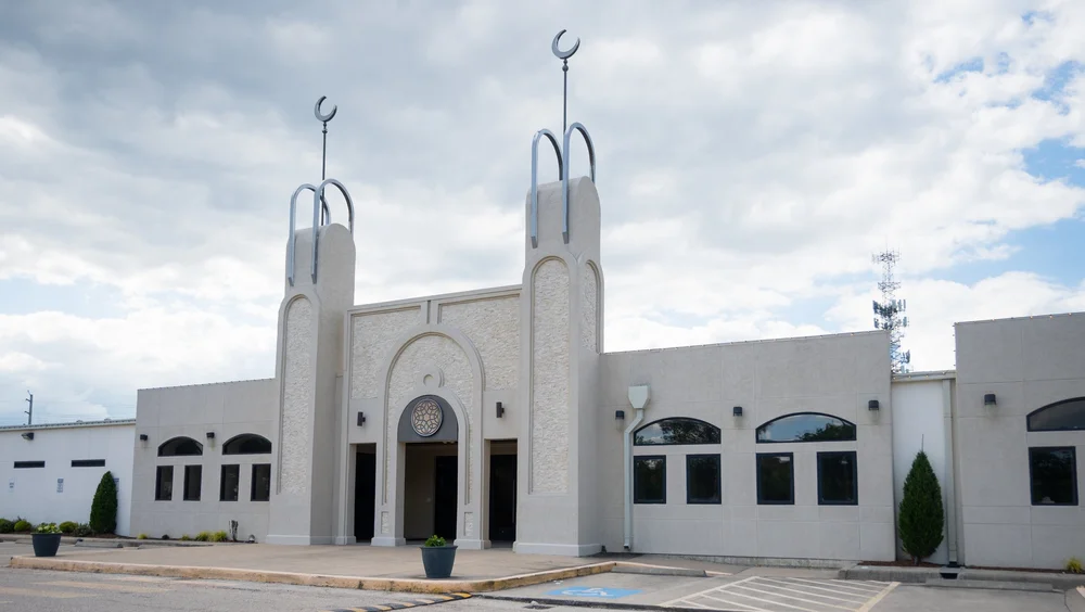 Clear Lake Islamic Center