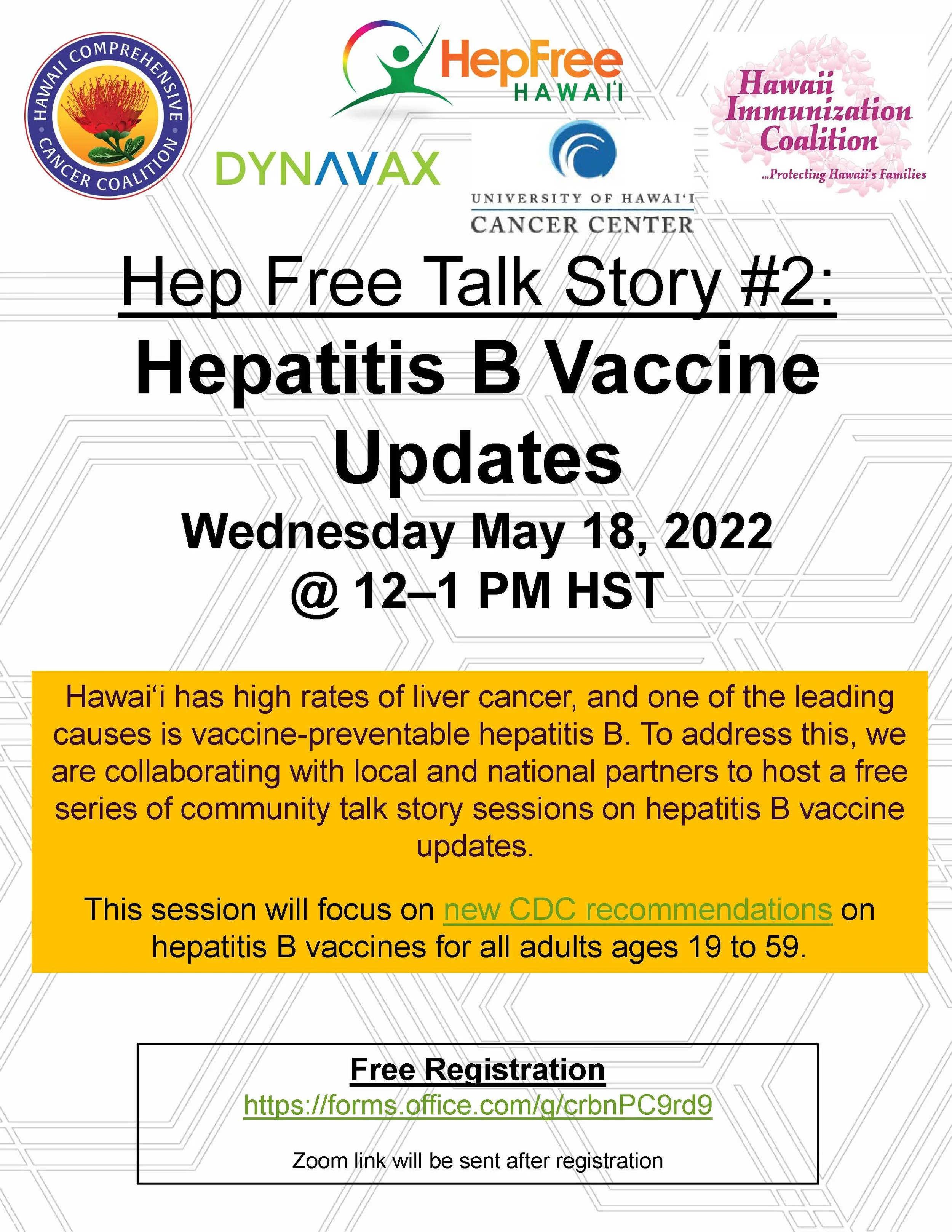 Hep B Vaccine Webinar — Hep Free Hawaii
