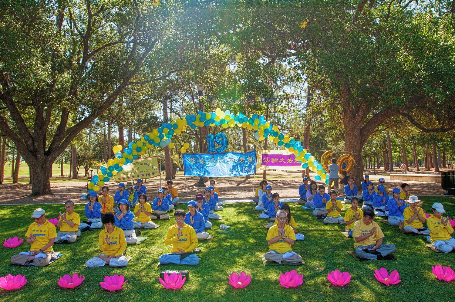 Southern USA Falun Dafa Association