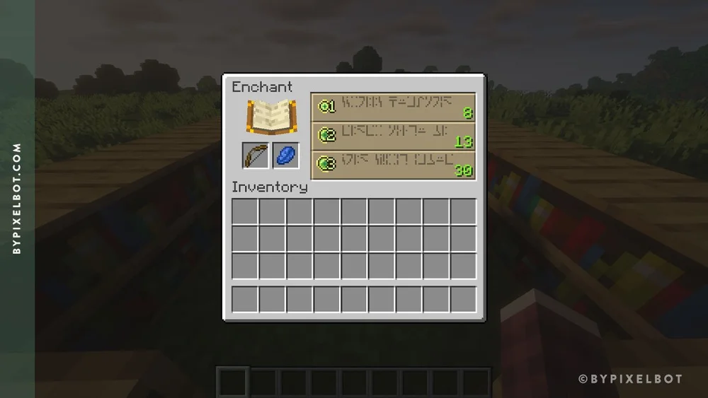 What Does Punch Do in Minecraft? (Why It's Useful & How to Get It ...