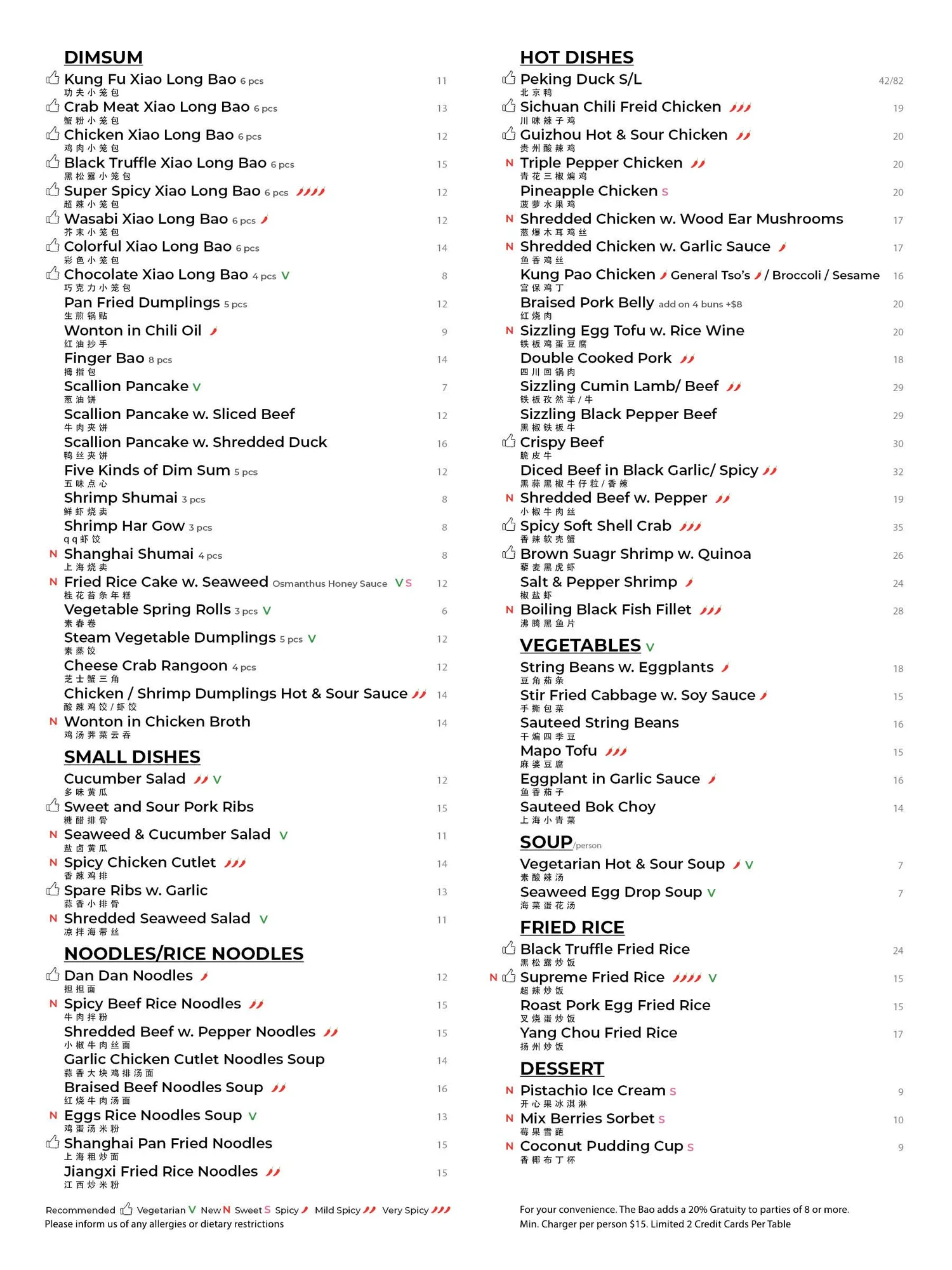 Menu — The Bao