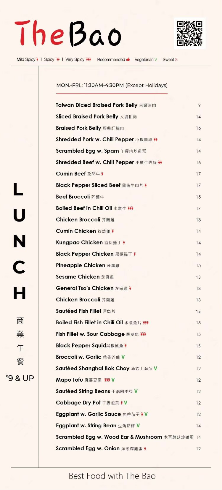 Menu — The Bao