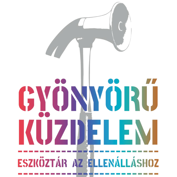 Store — Beautiful Trouble