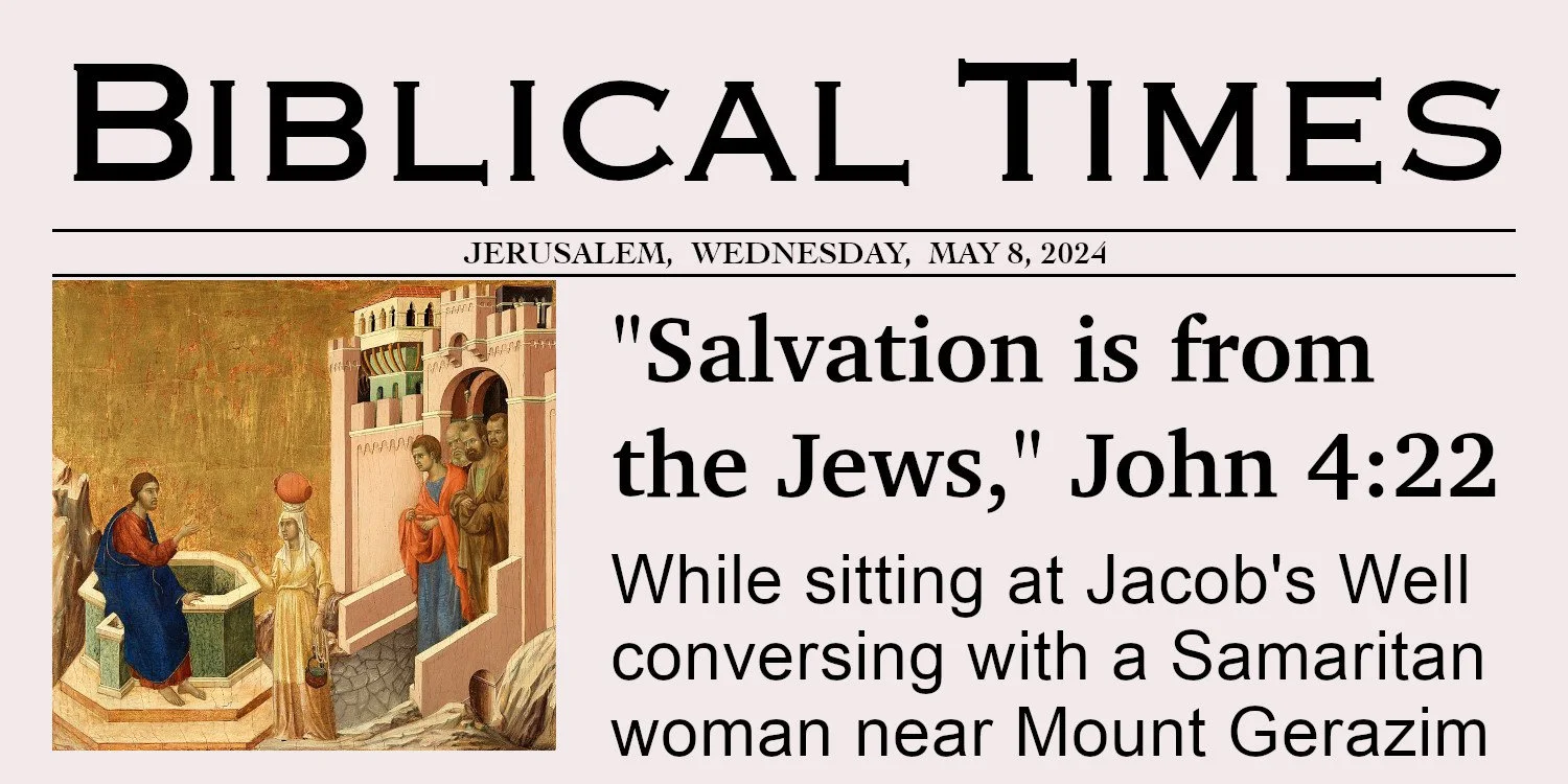 Posts by Father Gordon MacRae — Beyond These Stone Walls