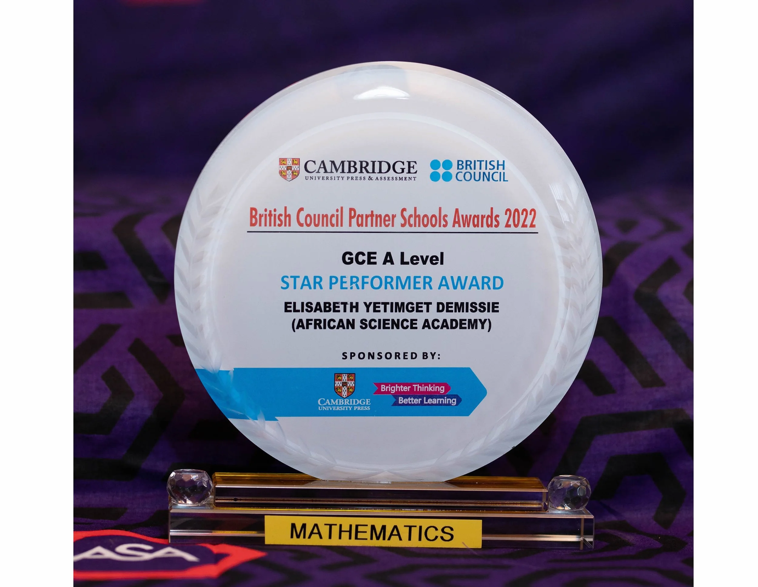 African Science Academy