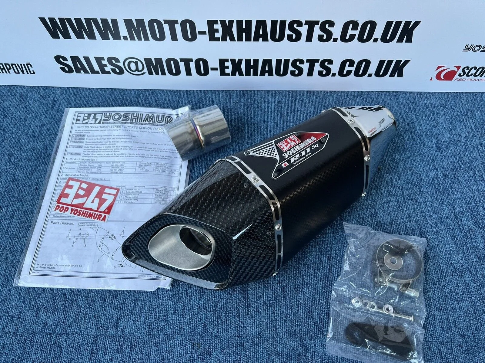 Suzuki GSXR 1000 R YOSHIMURA R-11 Carbon Exhaust — Moto Exhausts
