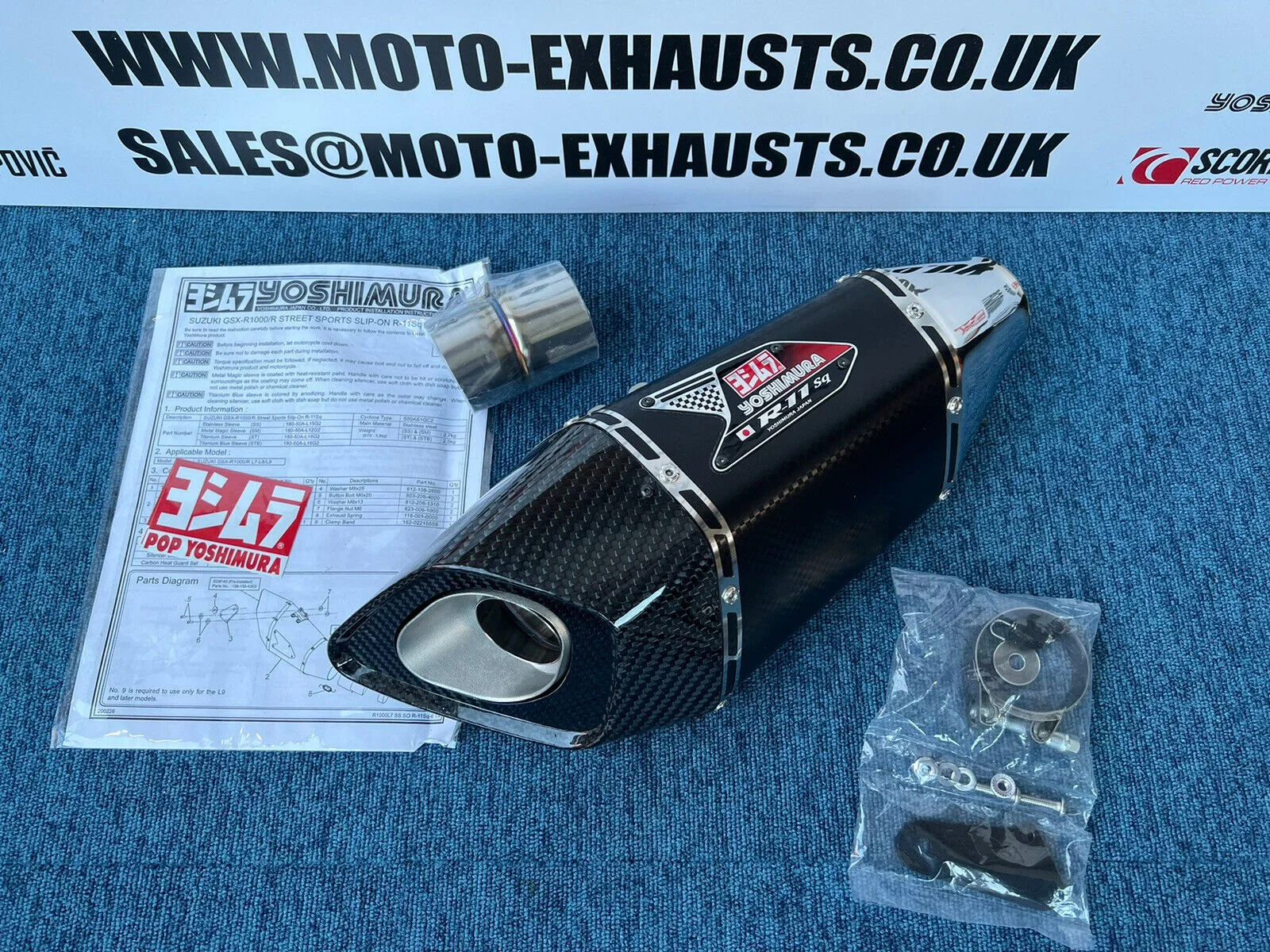 Suzuki GSXR 1000 R YOSHIMURA R-11 Carbon Exhaust — Moto Exhausts