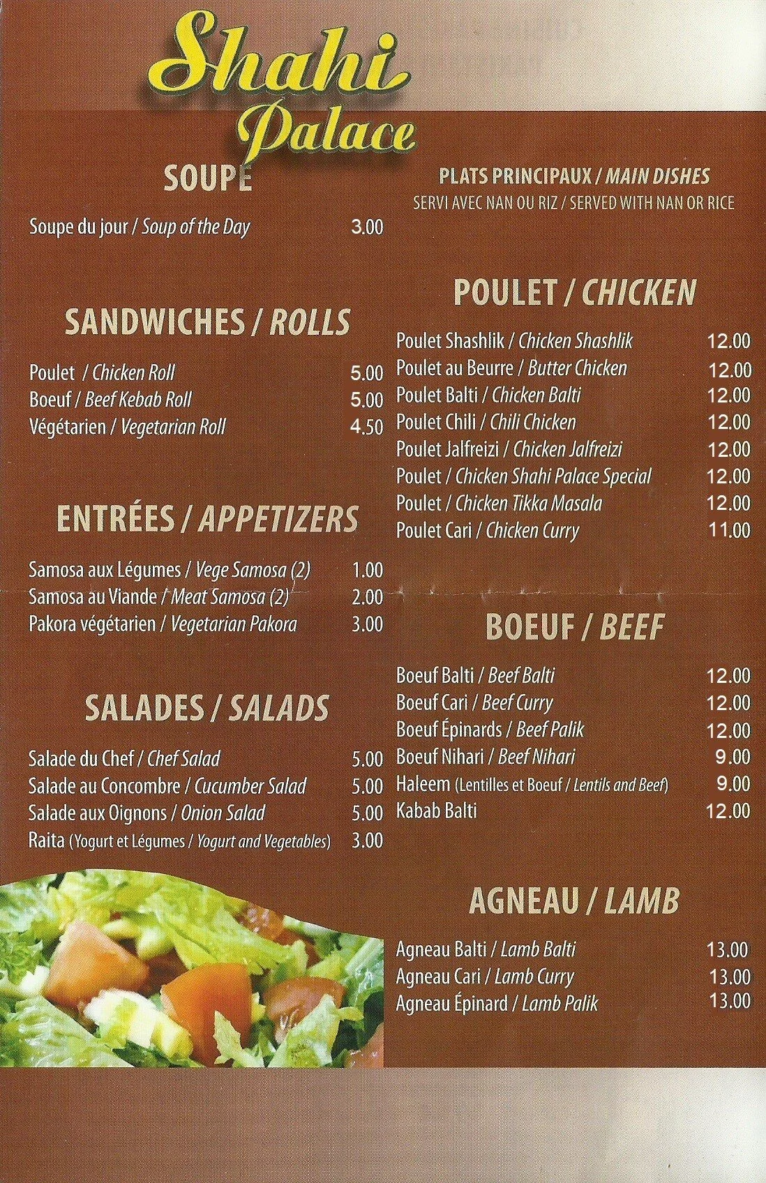 Shahi Palace Restaurant