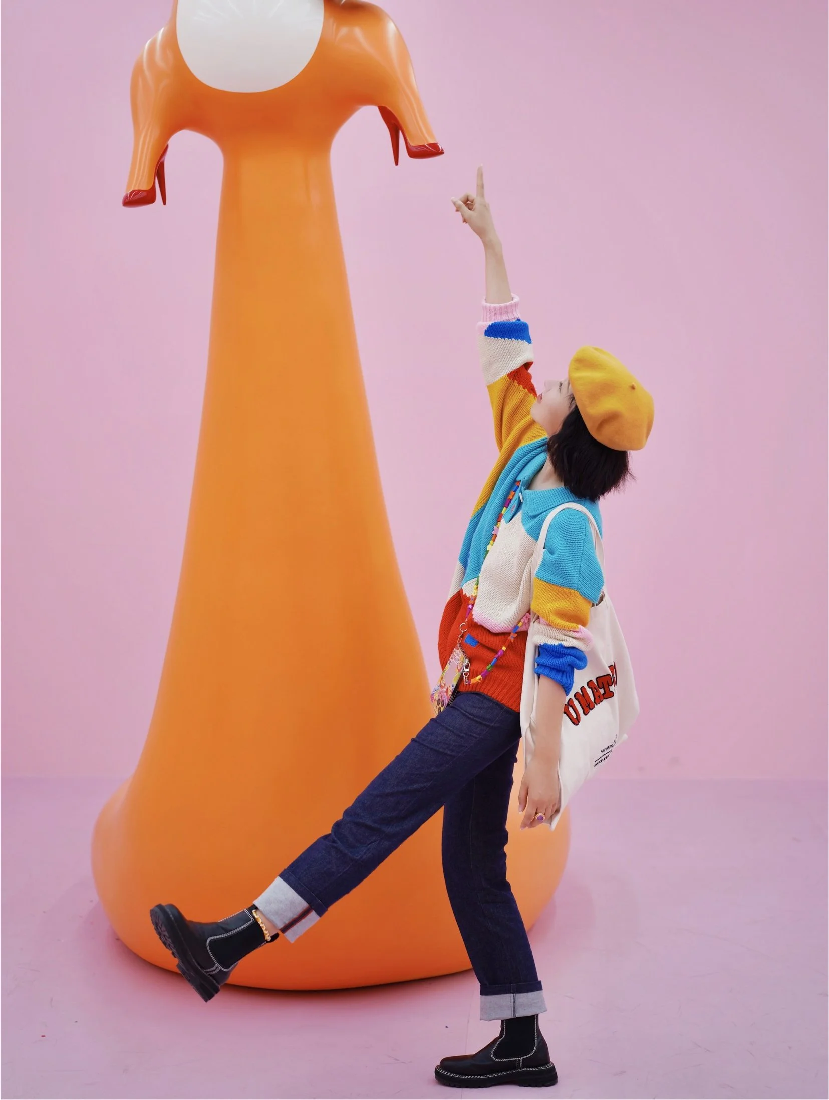 Howl clothing collection — Myriam Van Neste