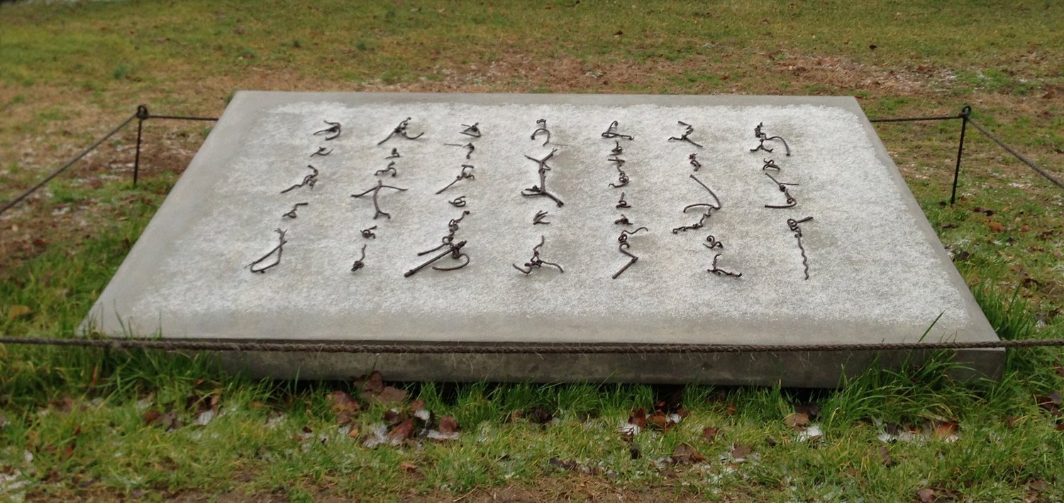 A Dynamic Conversation with Cui Fei — Arte Realizzata