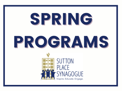 Sutton Place Synagogue