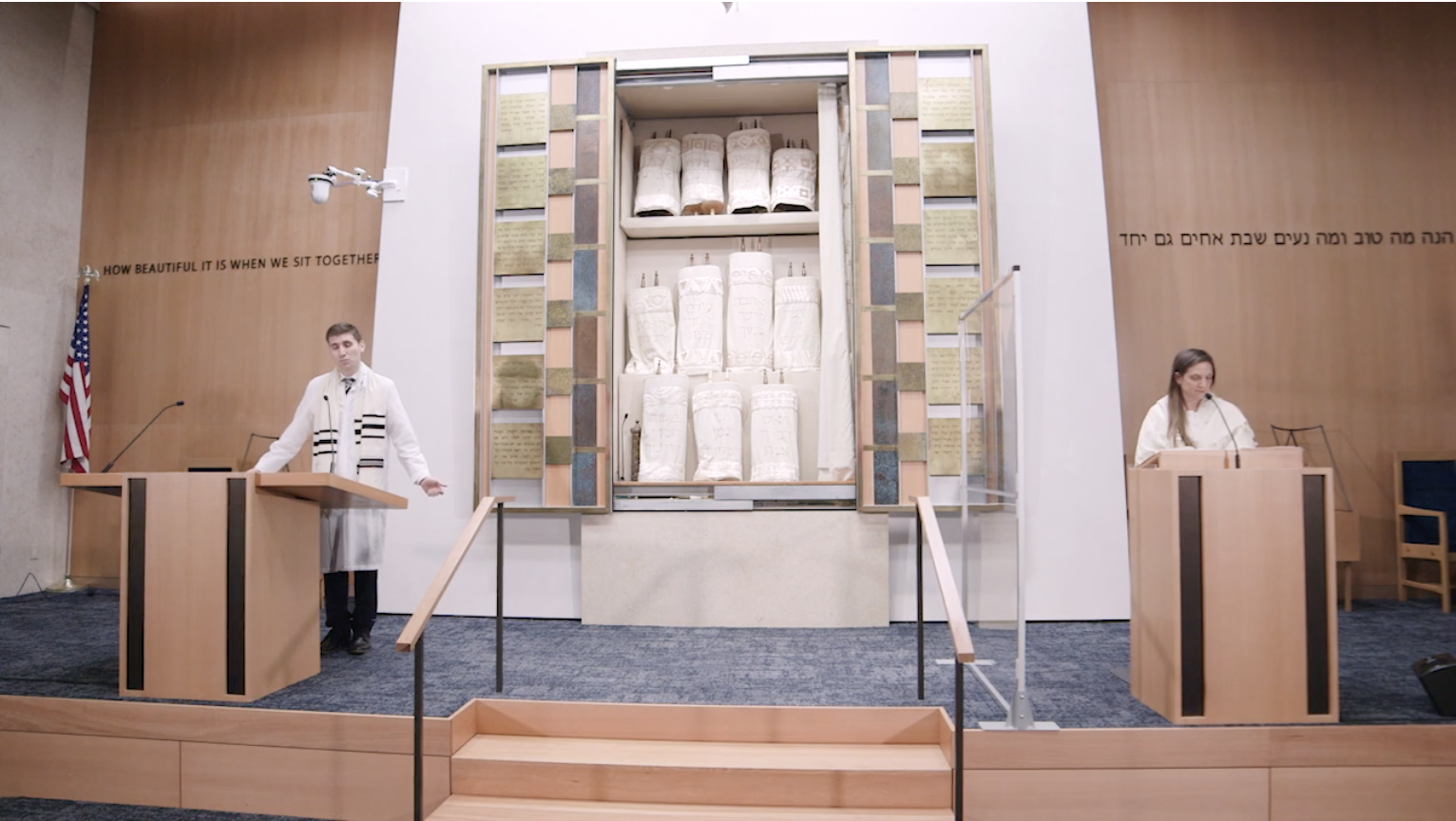 Sutton Place Synagogue