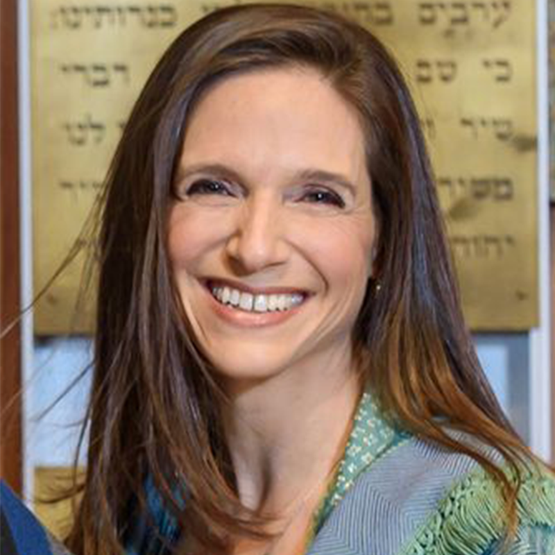 Rabbi Rachel Ain — Sutton Place Synagogue