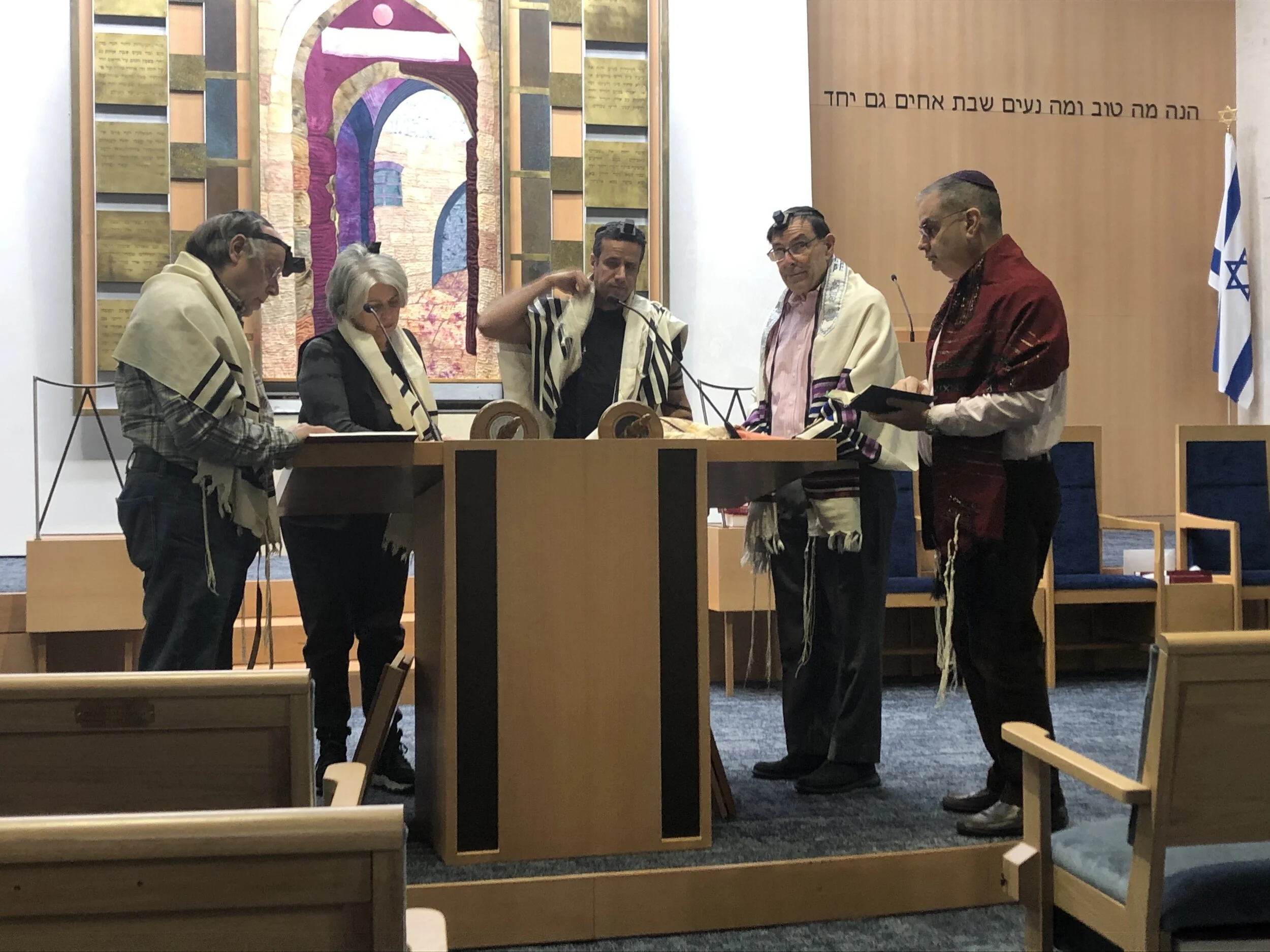 Membership Account — Sutton Place Synagogue