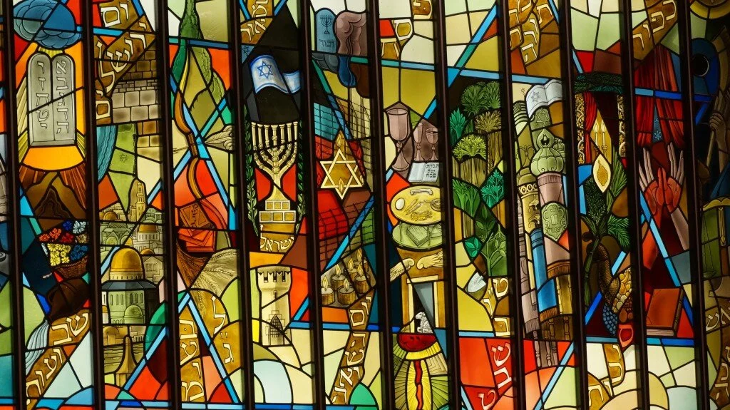 Sutton Place Synagogue