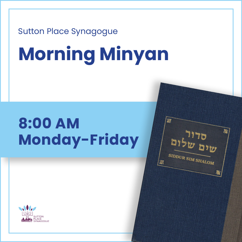 Upcoming Events — Sutton Place Synagogue
