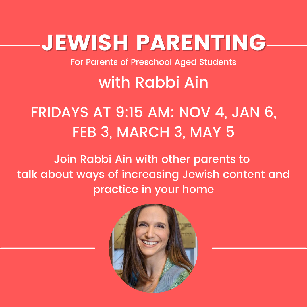 Upcoming Events — Sutton Place Synagogue