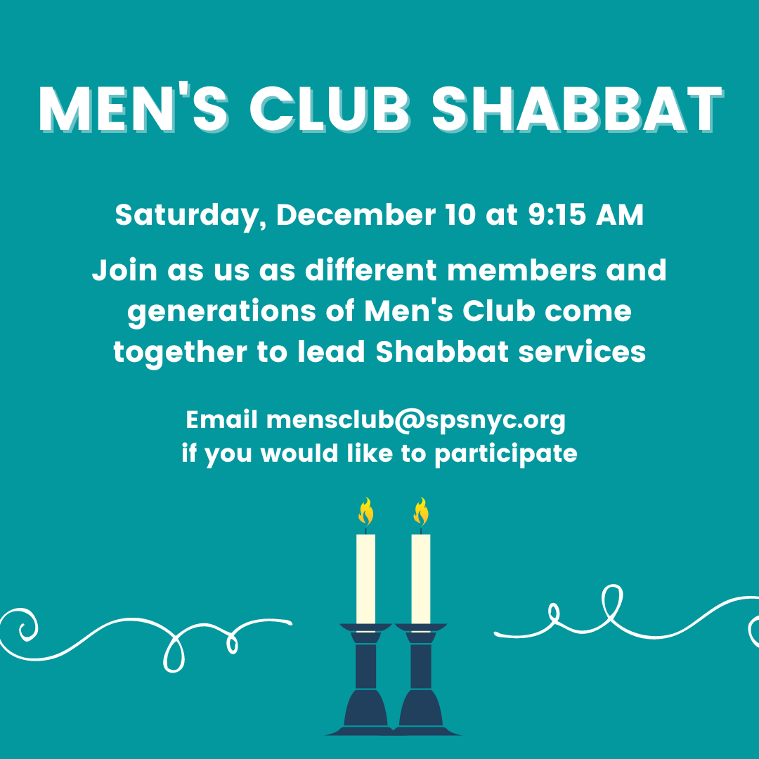 Men's Club — Sutton Place Synagogue