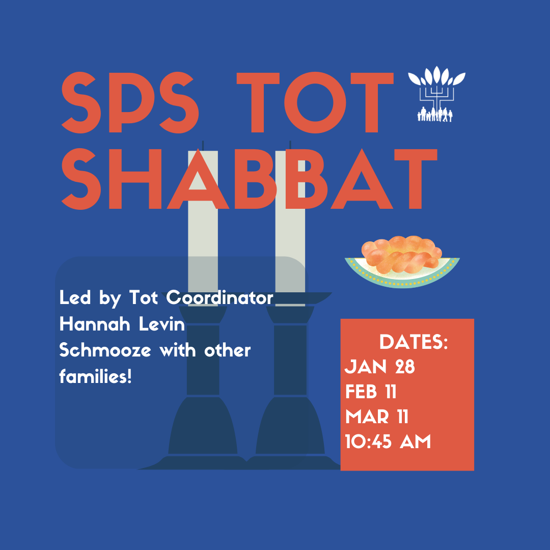 Upcoming Events — Sutton Place Synagogue