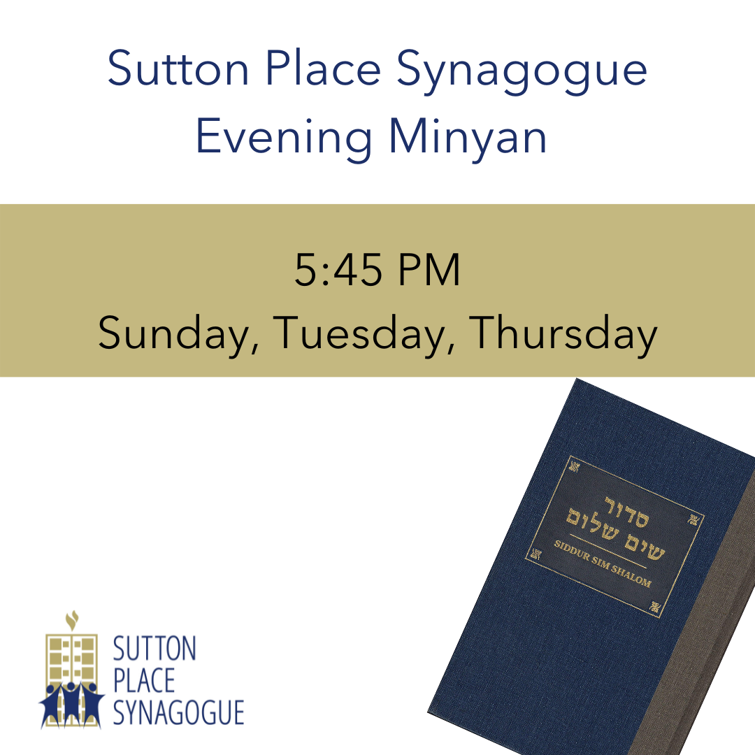 Upcoming Events — Sutton Place Synagogue
