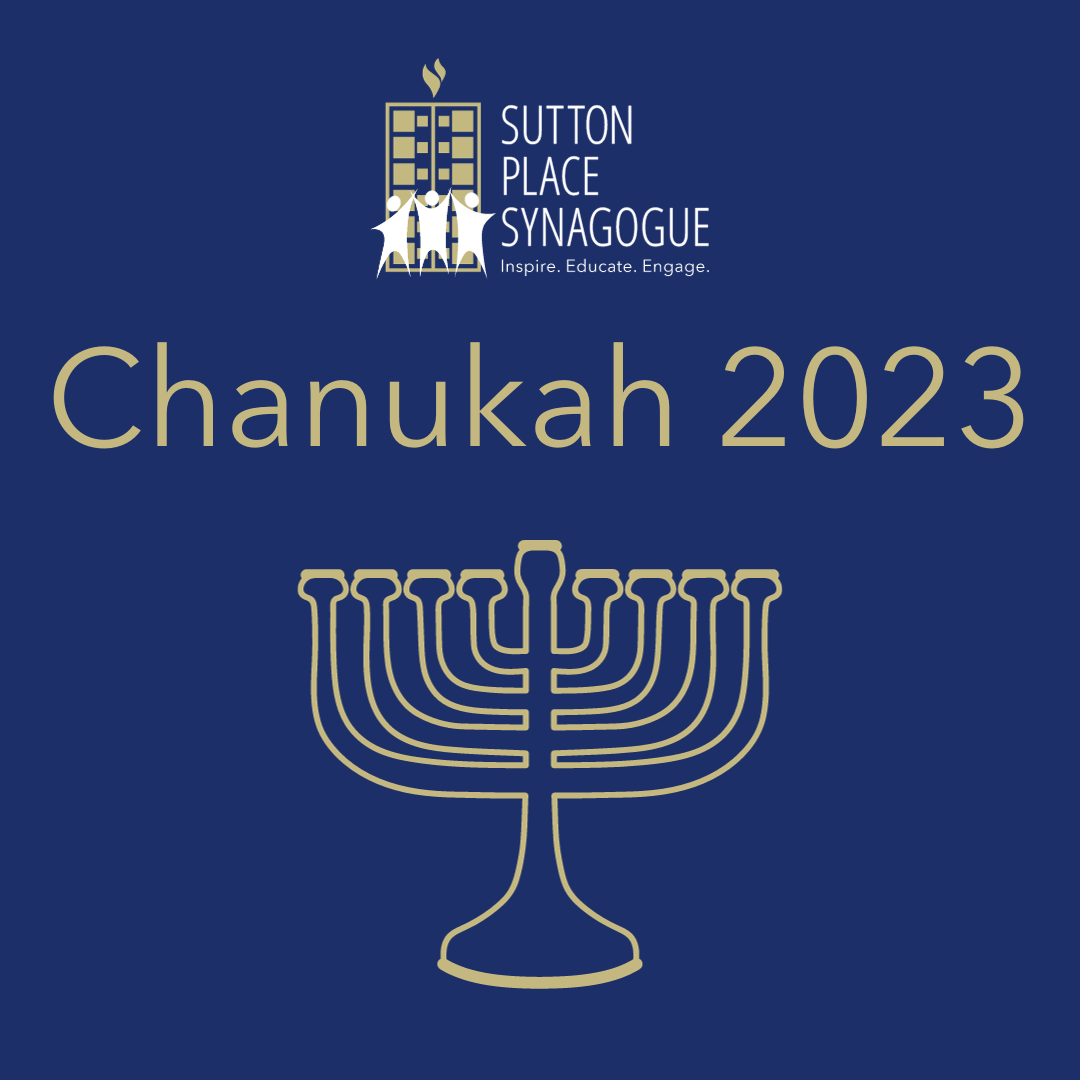 Chanukah 2023 — Sutton Place Synagogue