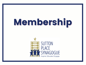 Sutton Place Synagogue