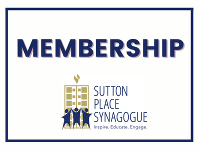 Sutton Place Synagogue