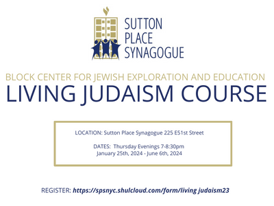 Block Center for Jewish Exploration & Education — Sutton Place Synagogue