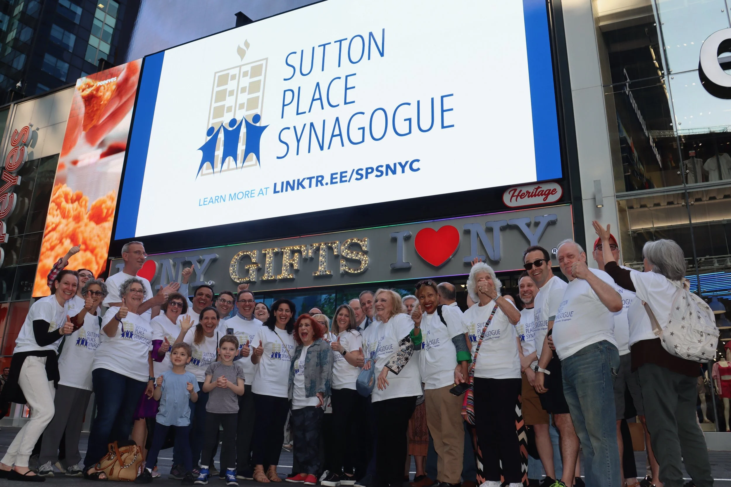 Sutton Place Synagogue