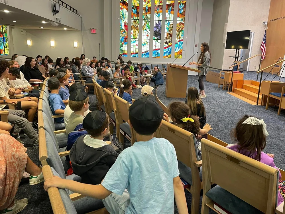 Sutton Place Synagogue