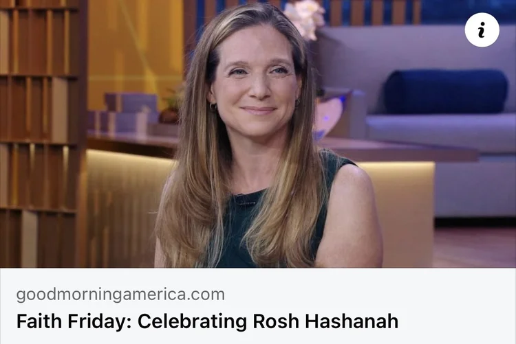 Rabbi Rachel Ain — Sutton Place Synagogue