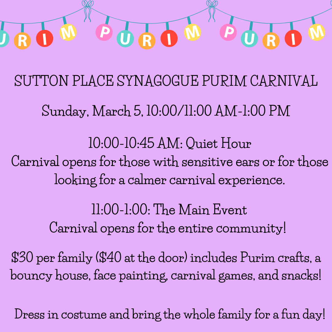 Purim 2023 — Sutton Place Synagogue