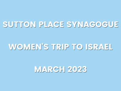 Off Site Travel — Sutton Place Synagogue