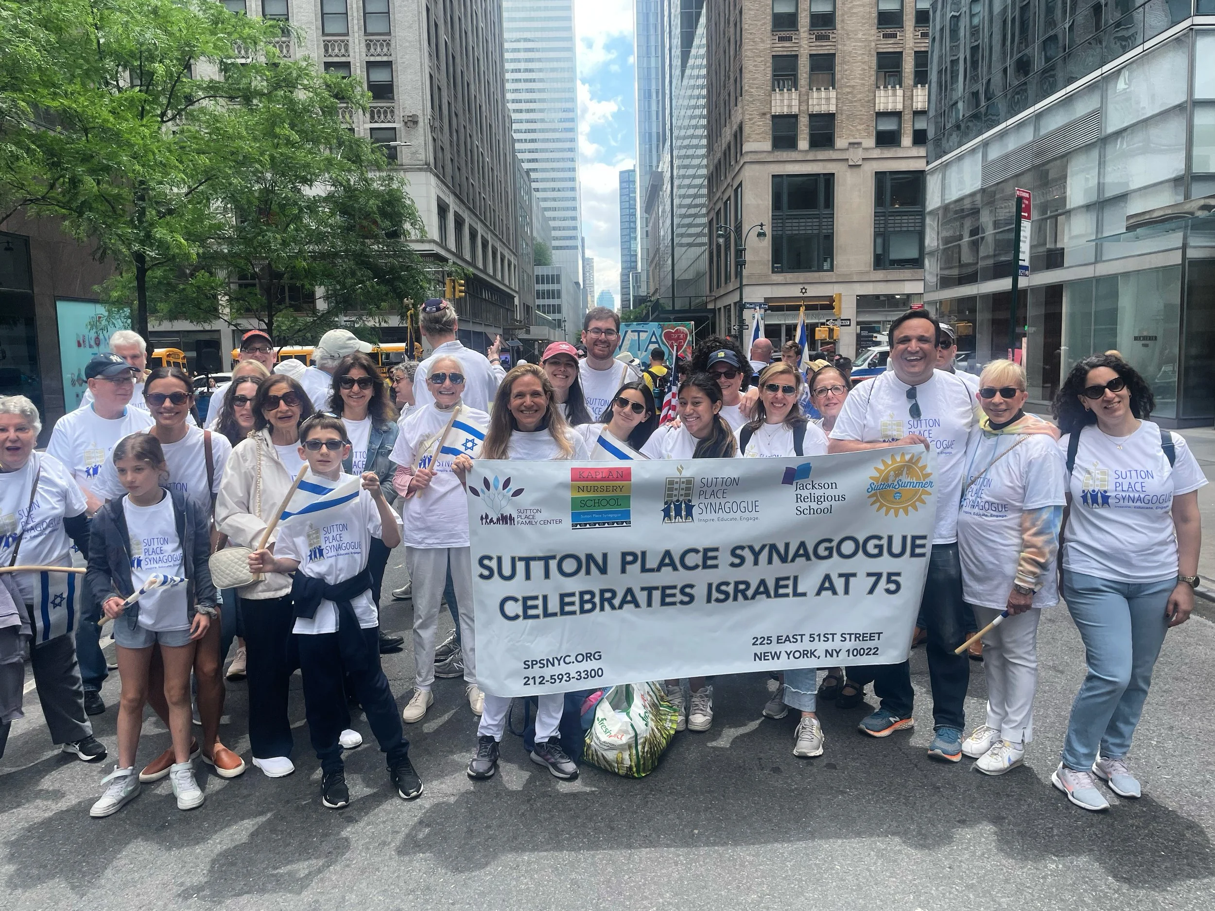 Sutton Place Synagogue