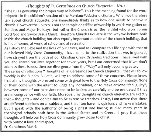 Church Etiquette — Holy Cross Greek Orthodox Church of Brooklyn