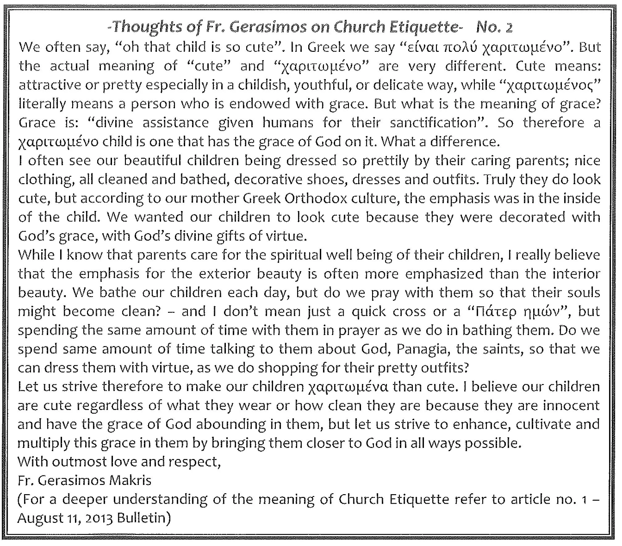 Church Etiquette — Holy Cross Greek Orthodox Church of Brooklyn