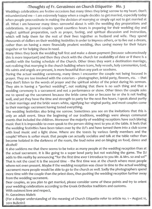 Church Etiquette — Holy Cross Greek Orthodox Church of Brooklyn