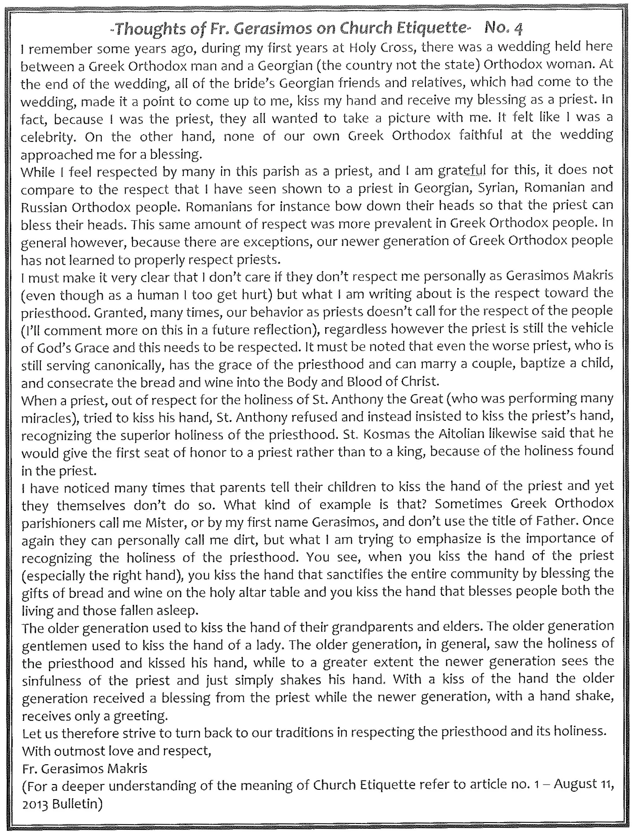 Church Etiquette — Holy Cross Greek Orthodox Church of Brooklyn