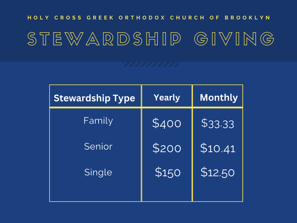 Stewardship — Holy Cross Greek Orthodox Church of Brooklyn