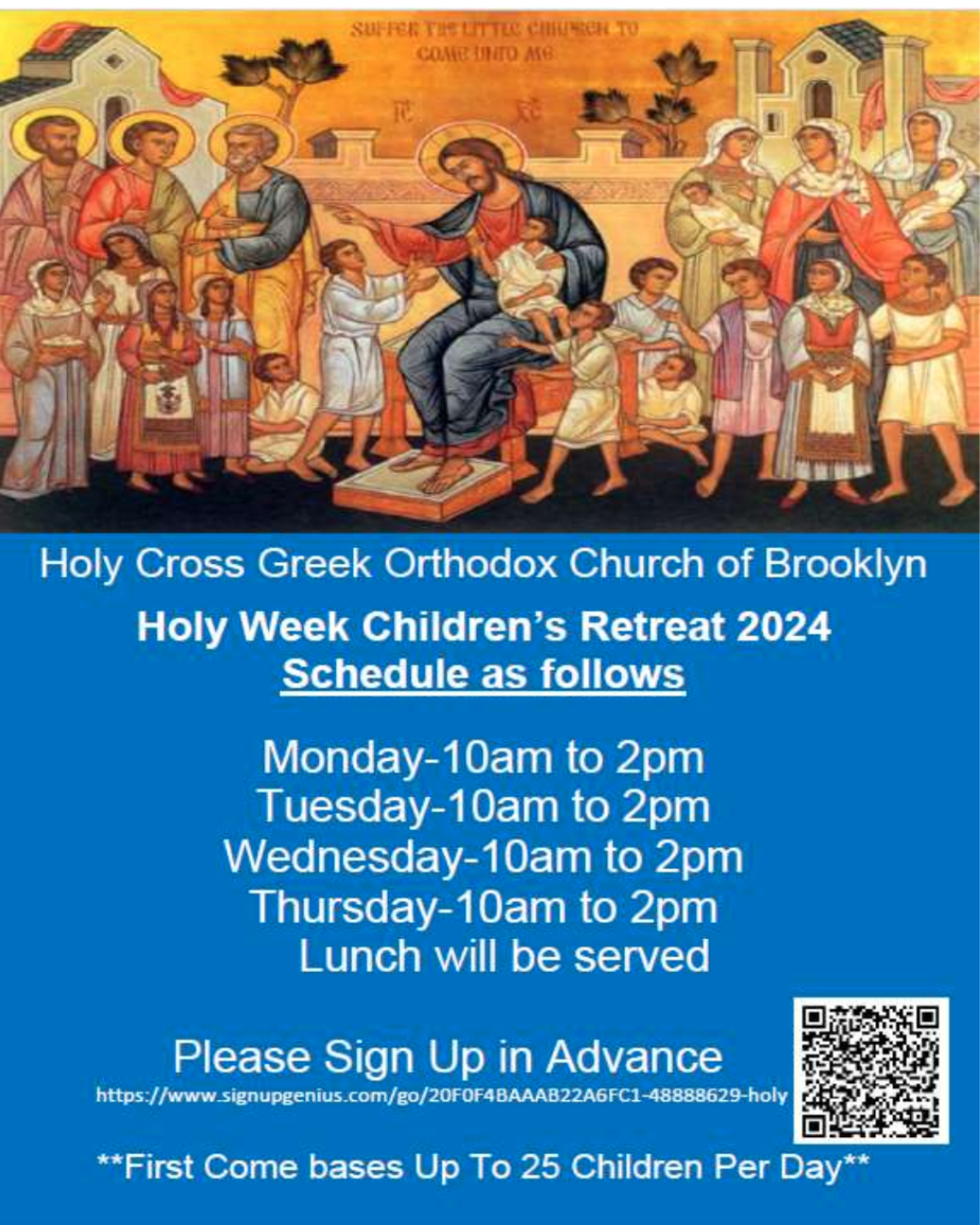Holy Week 2024 — Holy Cross Greek Orthodox Church