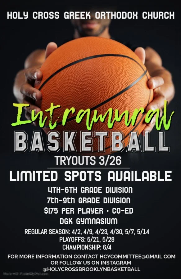 Intramurals Basketball — Holy Cross Greek Orthodox Church of Brooklyn