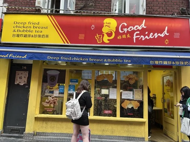 5 Must-Eat Foods Chinatown London