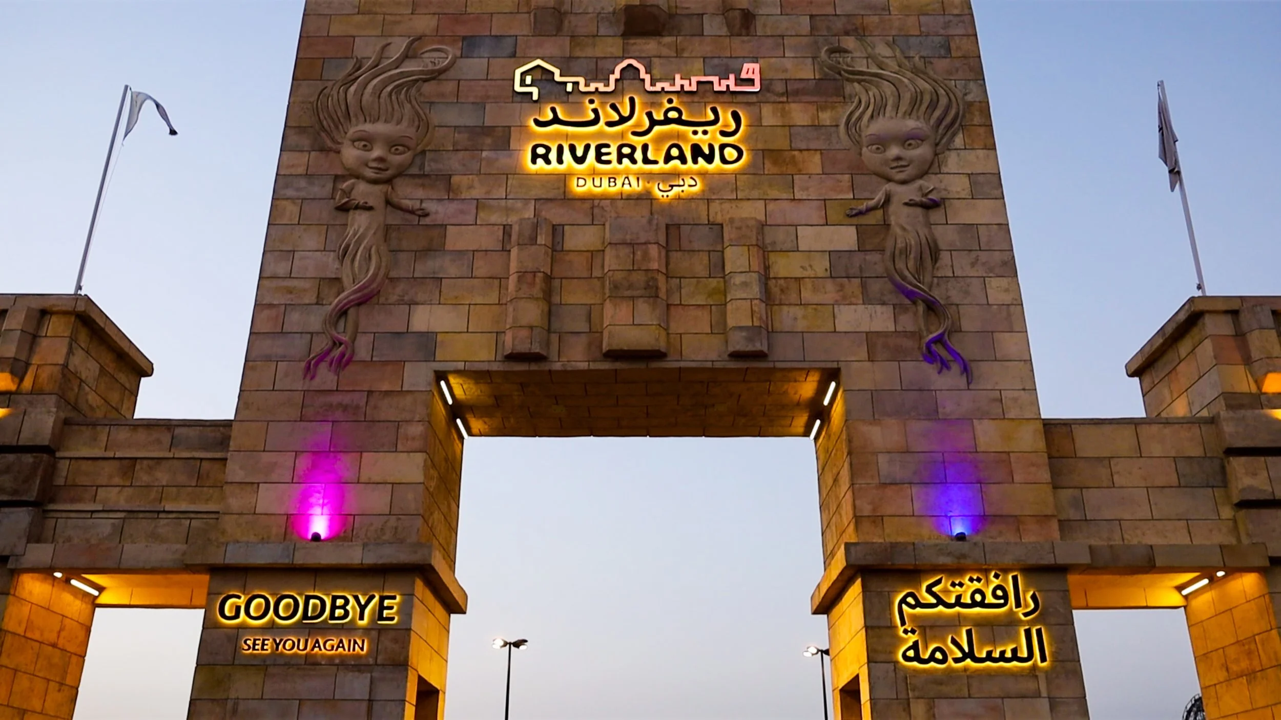 Complete Guide to Motiongate Dubai — One Way Ticket