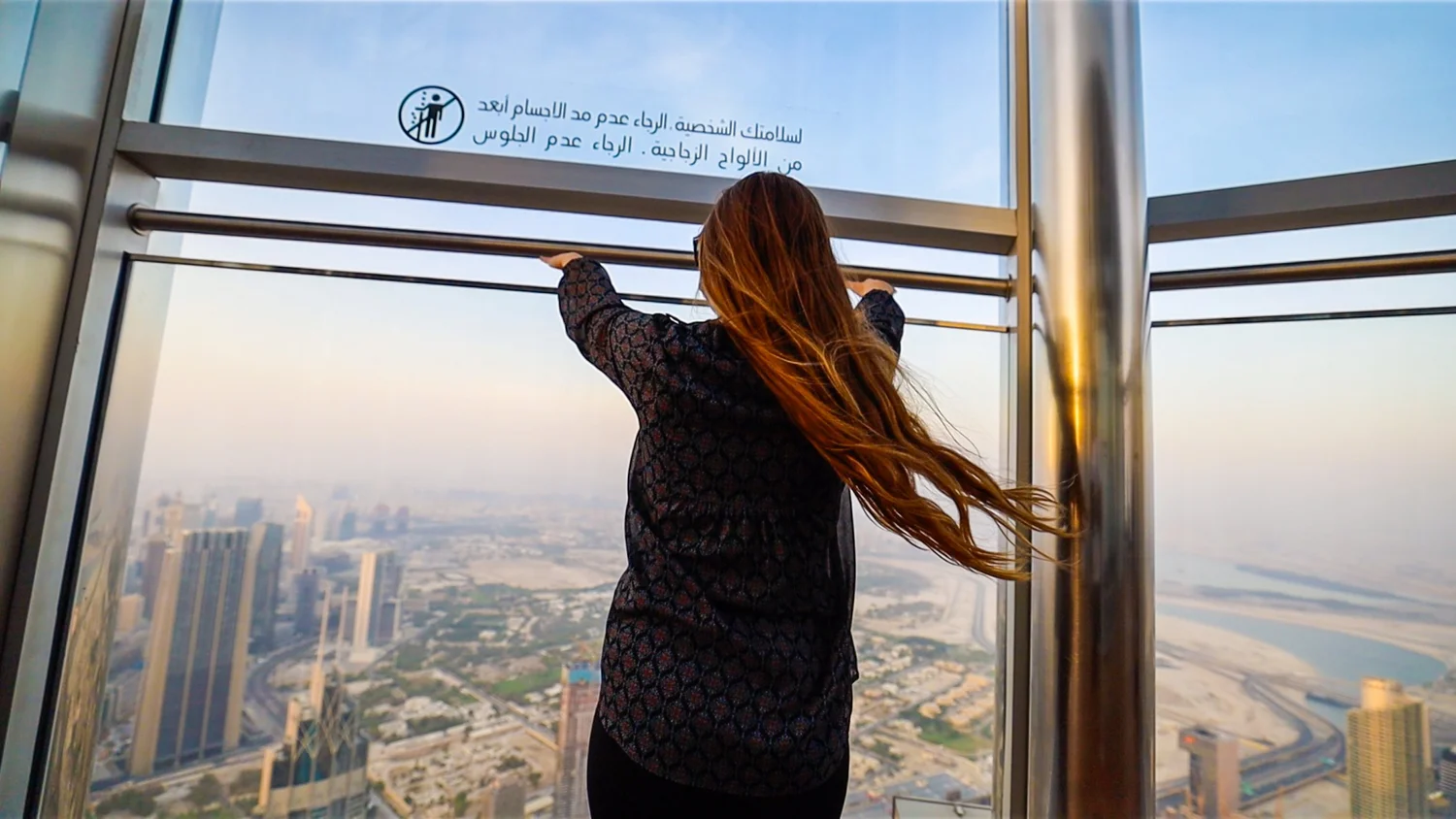 This Is What It’s Like to Visit the Tallest Building in the World BURJ ...