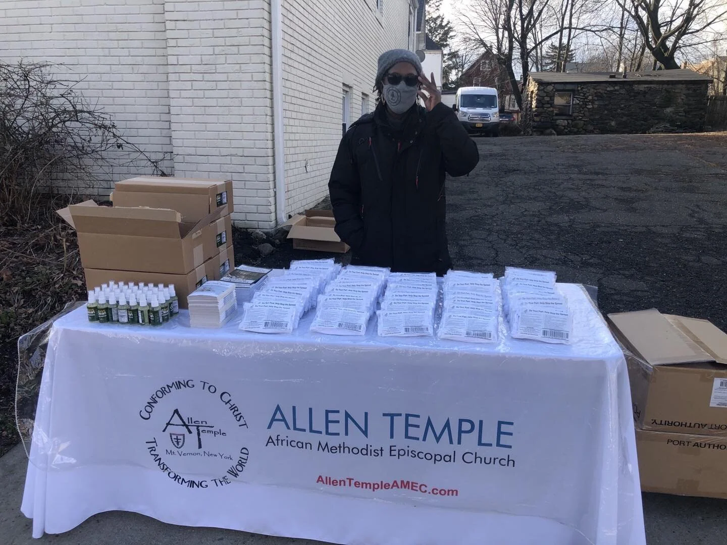 Allen Temple AME Church