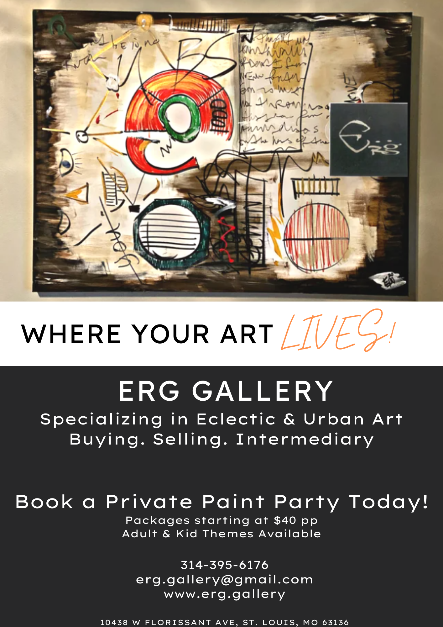 ERG Gallery
