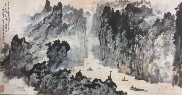 Three Gorges - Zong Qi Xiang — Goshen Art Gallery