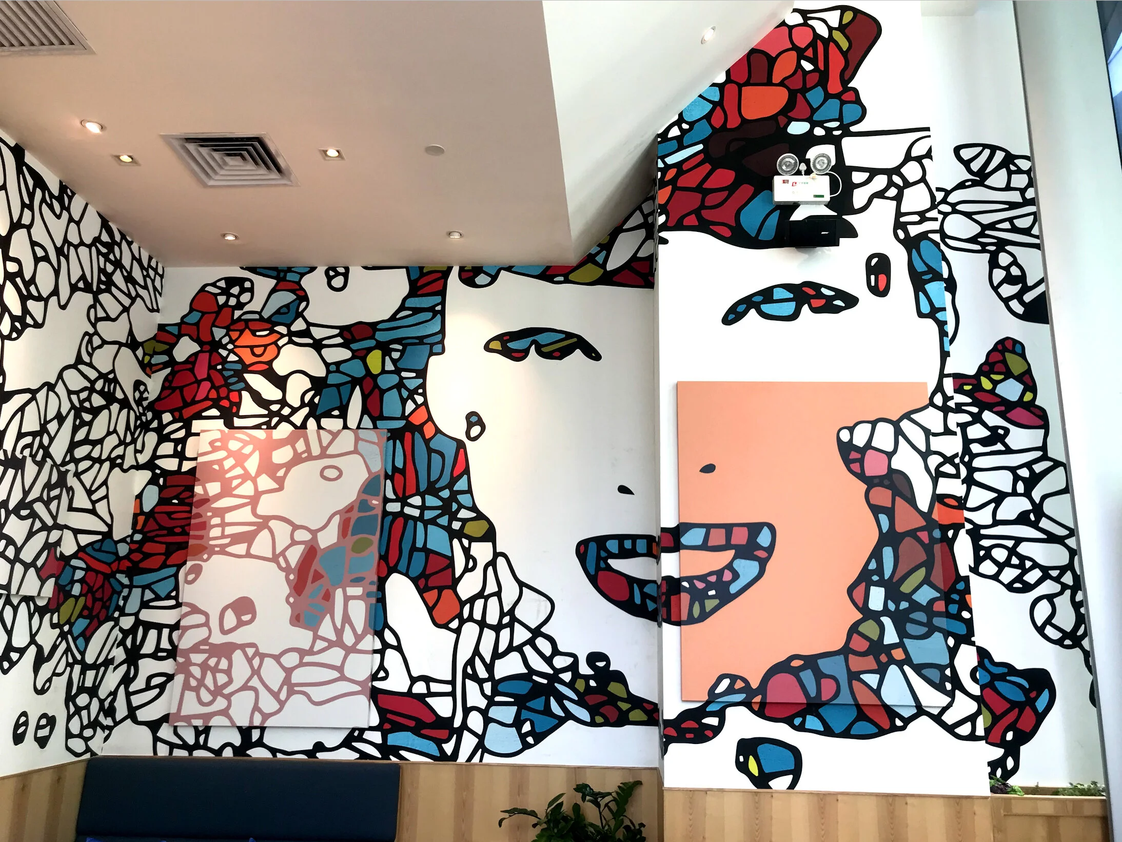 Element Fresh | Dining Room Mural — Jayson Atienza