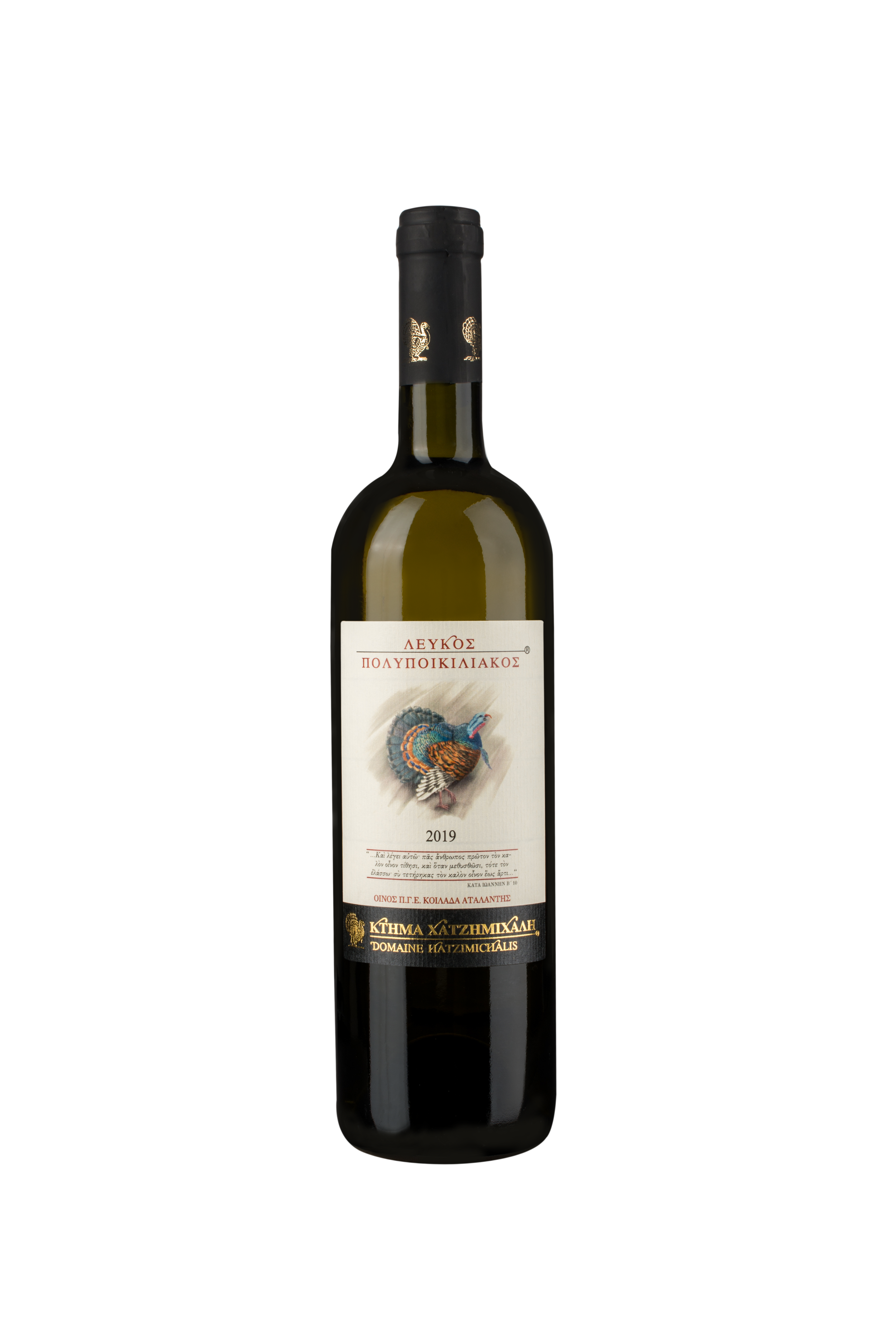 Domaine Hatzimichalis - Alfega Lefkos